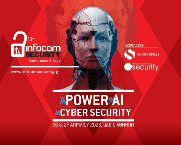 Metushi Alexandros Portofolio