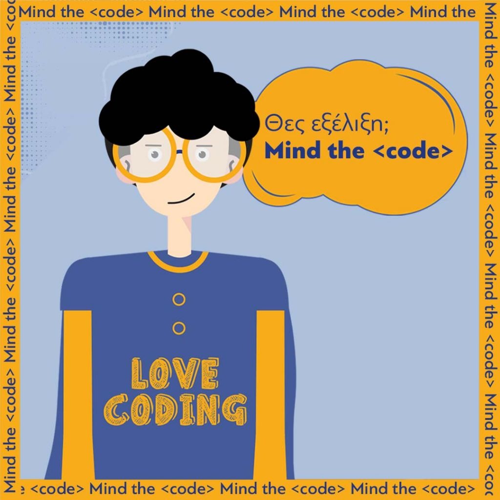 Metushi Alexandros Portofolio